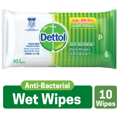 Dettol Anti Bacterial Wet Wipes 10 Pcs Price in Bangladesh