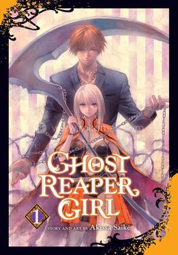 Ghost Reaper Girl 1: Akissa Saike | Rokomari.com