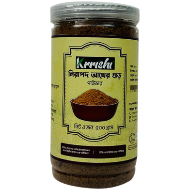 Krrishi Sugarcane Powder 500 gm Price in Bangladesh