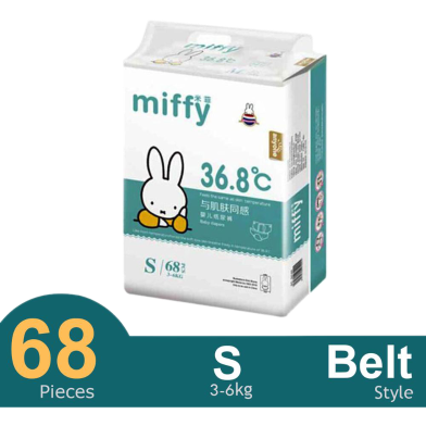 Miffy Belt system Baby Diaper (S Size) (3-6kg) (68Pcs) | Rokomari.com