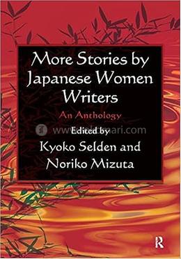 More Stories by Japanese Women Writers: Kyoko Selden | Rokomari.com