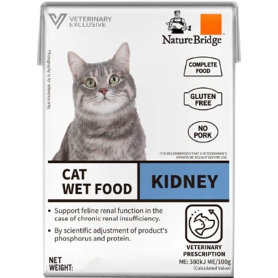 Nature Bridge Wet Food for Cat Kidney Price in Bangladesh