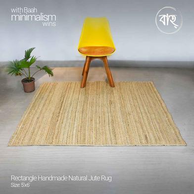 Rectangle Handmade Natural Jute Rug 5x6 Inch : Baah | Rokomari.com