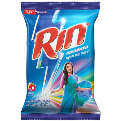 Rin Advanced Detergent Powder -1kg - 69621461 : Rin | Rokomari.com