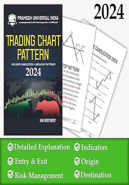 Trading Chart Pattern Book: Pramesh Universal India | Rokomari.com