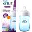 Philips Avent Natural Ultra Soft And Flexible Feeder Blue Bottle ...